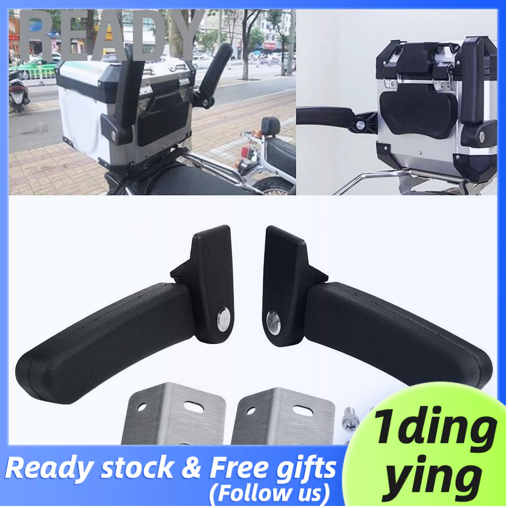 Ready Stock Motorcycle Passenger Armrest ABS Rear Folding Top Case Box ...