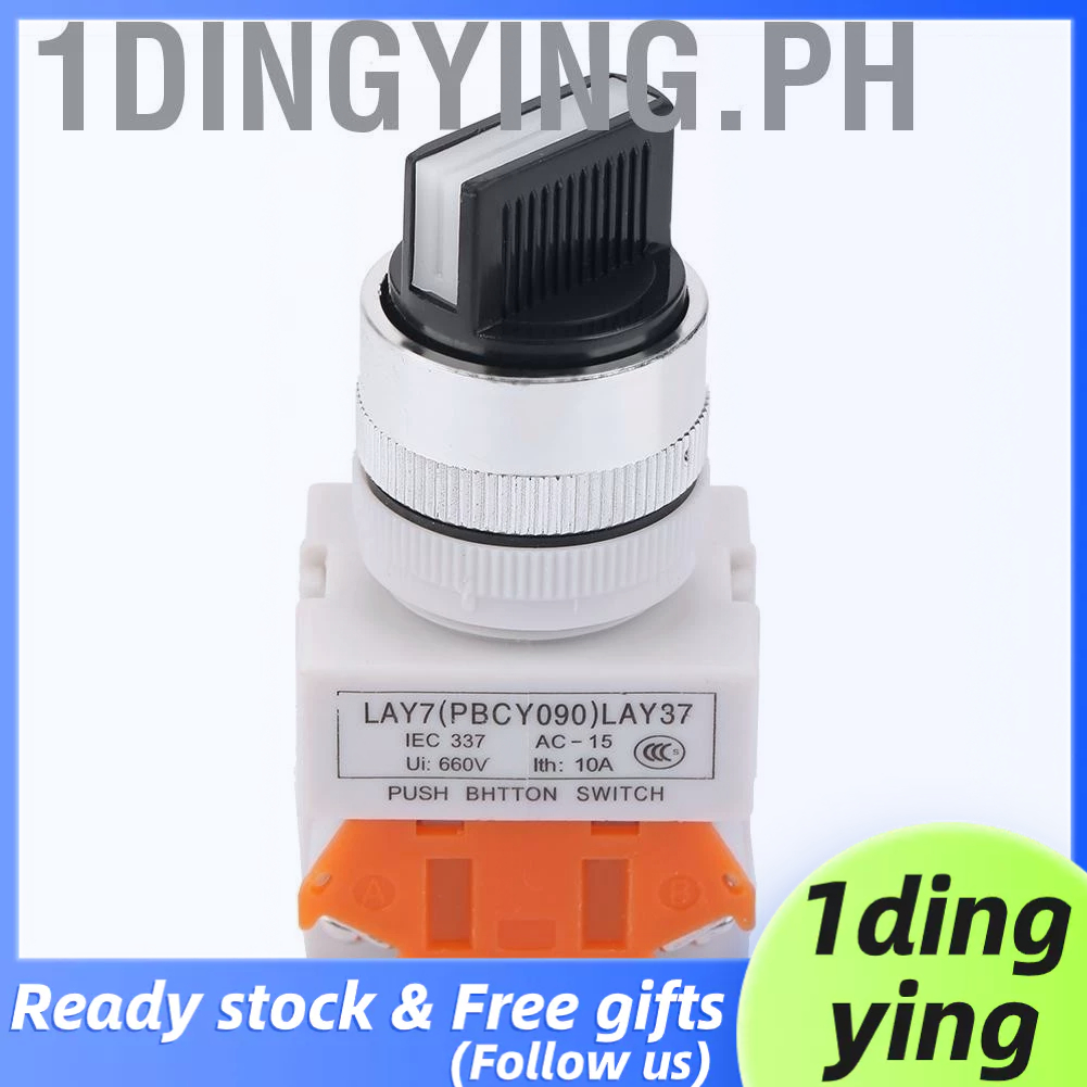 1dingying.ph Selector Switch 2 Position Maintained | Shopee Philippines