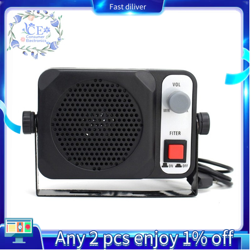 TS-650 Mini External Speaker ts650 For Yaesu Kenwood ICOM Motorola Ham Radio CB Hf | Shopee ...