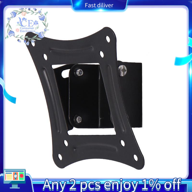 Universal Wall Mount Stand for 14-27inch LCD LED Screen Height ...