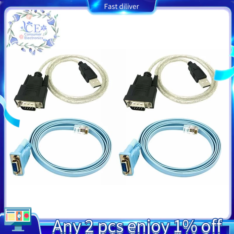 2x Rj45 Network Cable Serial Cable Rj45 To Db9 And Rs232 To Usb 2 In 1 Cat5 Ethernet Adapter