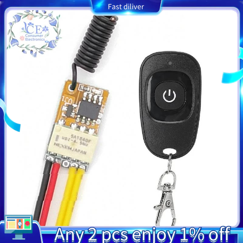 Push Button Saving Mini Relay Contact Receiver RF Wireless Switches DC3 ...