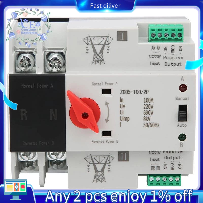 Transmission Switch Automatic Transfer Switch 220V ZGQ5-100 / 2P ...