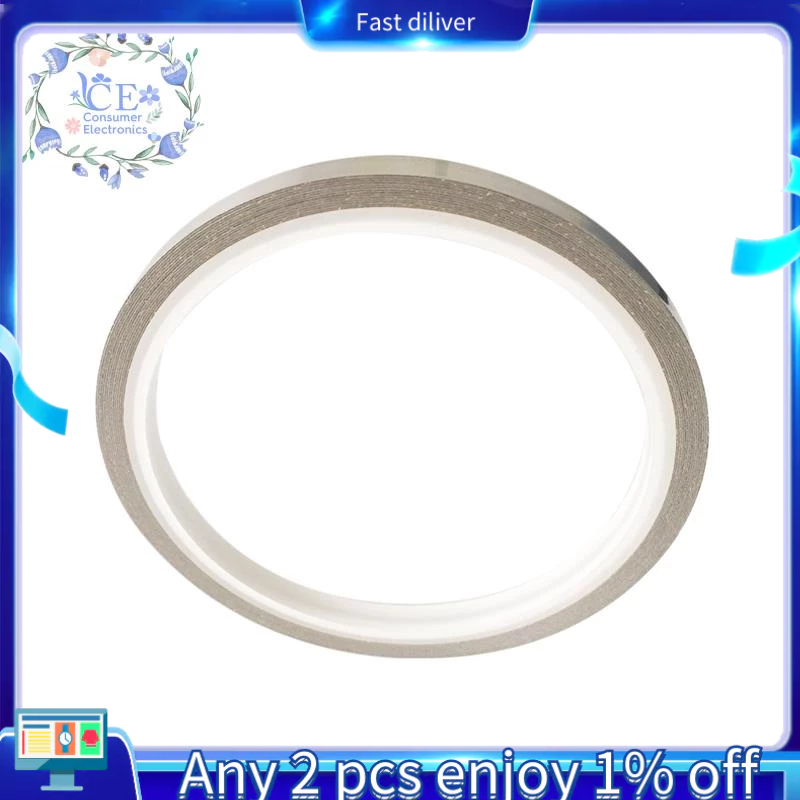 Tennis Racquet Lead Tape Weight Silver Self-Adhesion 4 Meter/Roll Add ...