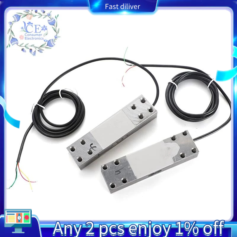 200 Kg Electronic Scale Sensor Digital Load Cell Weight Sensor Platform ...