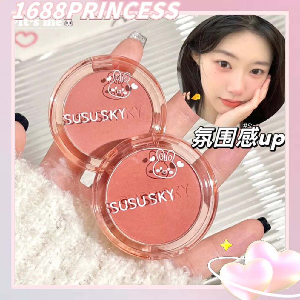 PP SUSUSKY Pooh Free Monochrome Blush Highlighter Contouring Blush ...