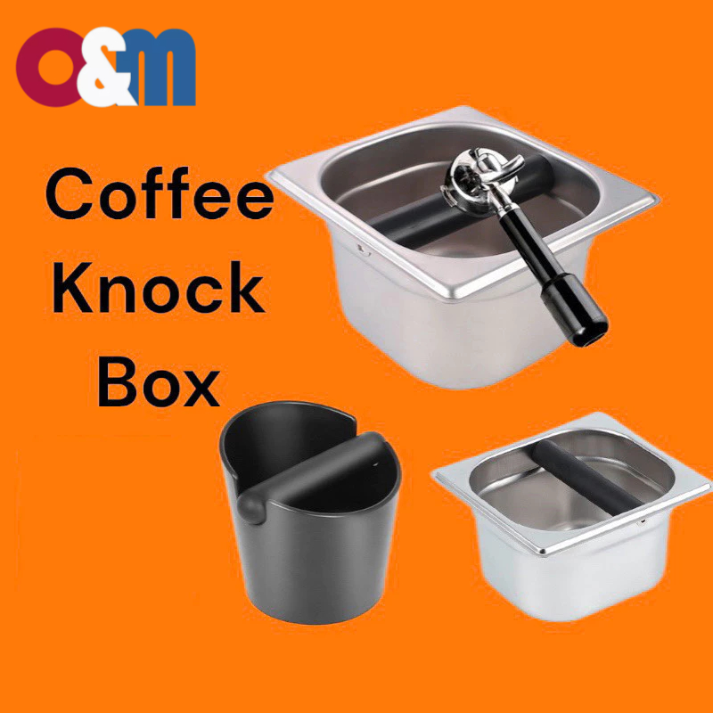 Espresso Coffee Knock Box Stainless Steel Coffee Grind Dump Bin Anti ...