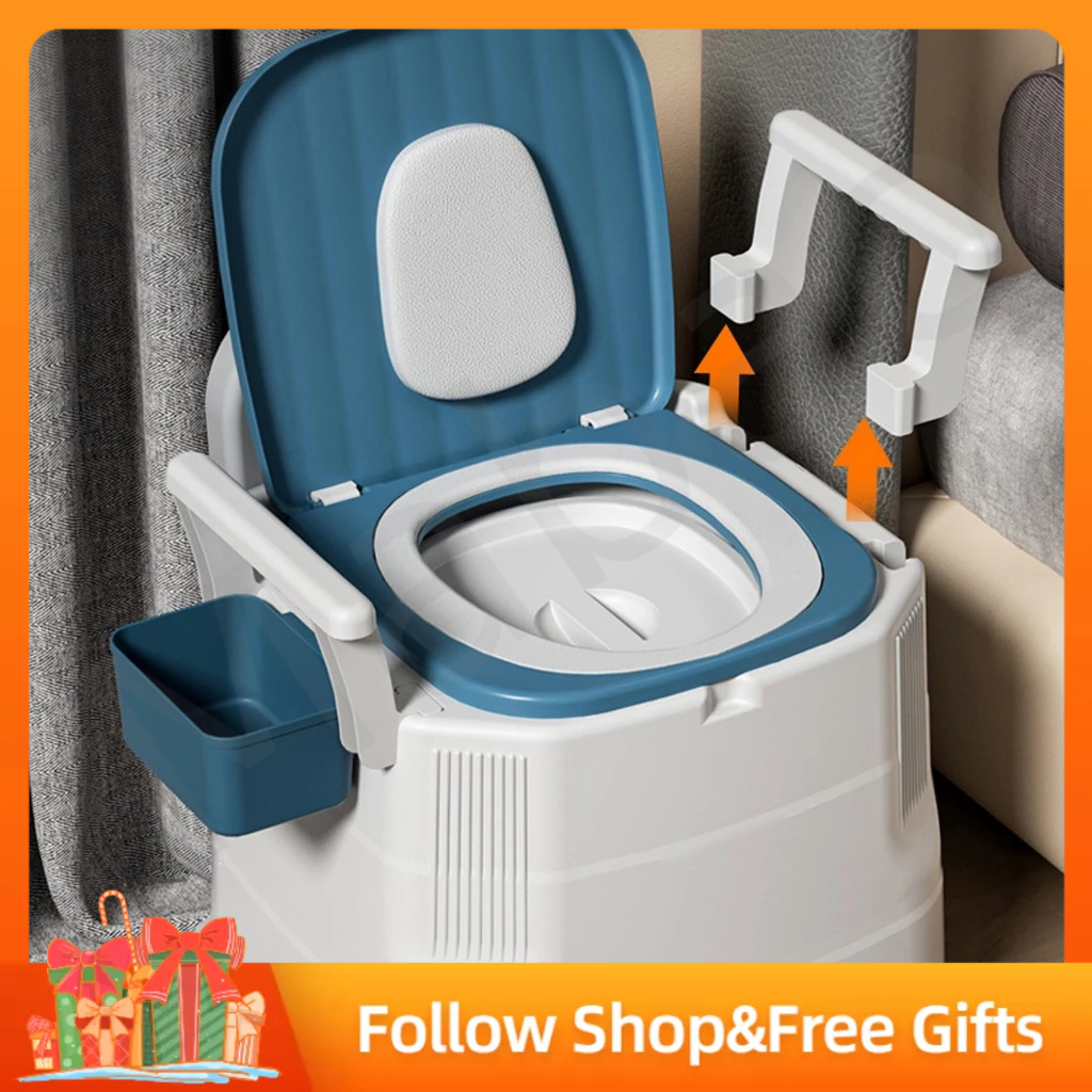 Mabao Bedside Commode High Stability Mobile Commode Toilet Chair with ...