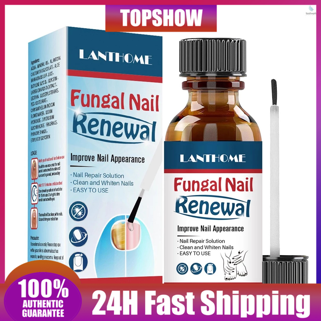 LANTHOME 10ml Fangal Nail Renewal Enhanced Nail Repair Solution Gentle ...