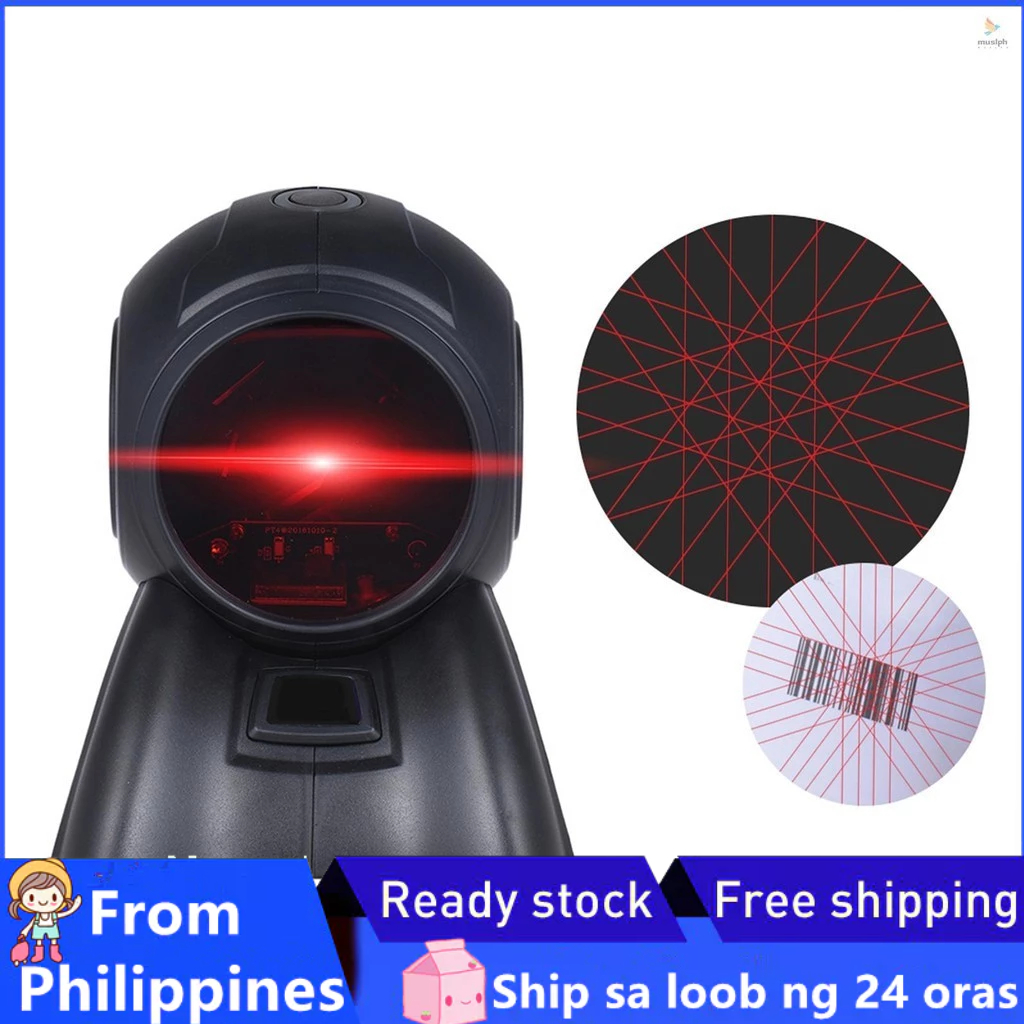 Omni-directional 20 Lines 1D USB Orbit Barcode Scanner Reader Auto ...