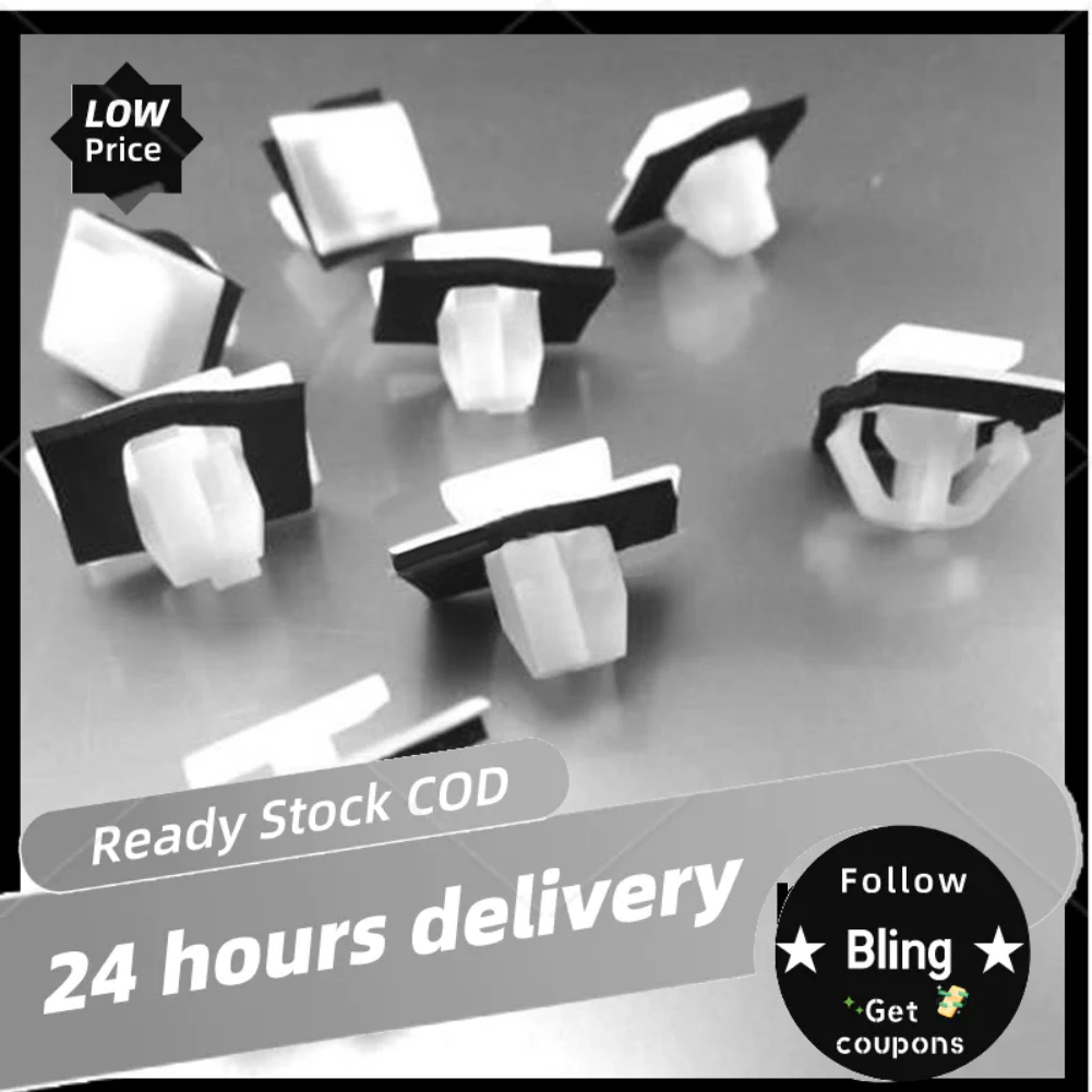 Bling ★20x Nylon Moulding Clips Rocker Panel Retainer W/ Sealer for ...