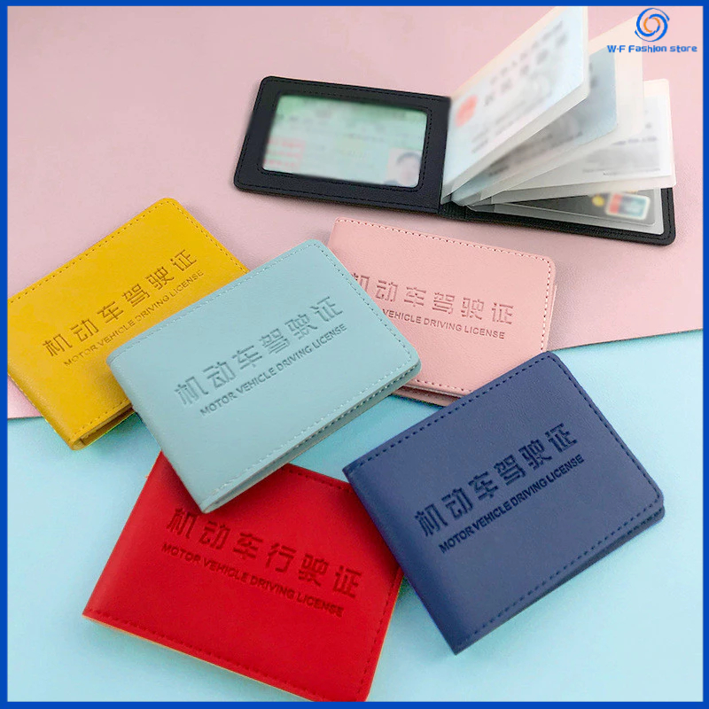 Driver's License Protective Case Two-in-One Driver's License Book Cover ...