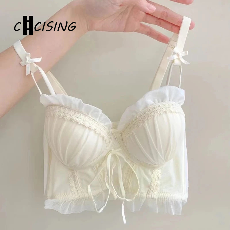 【CICISING】Push up no rims bra Small breasts look bigger Beautiful back ...