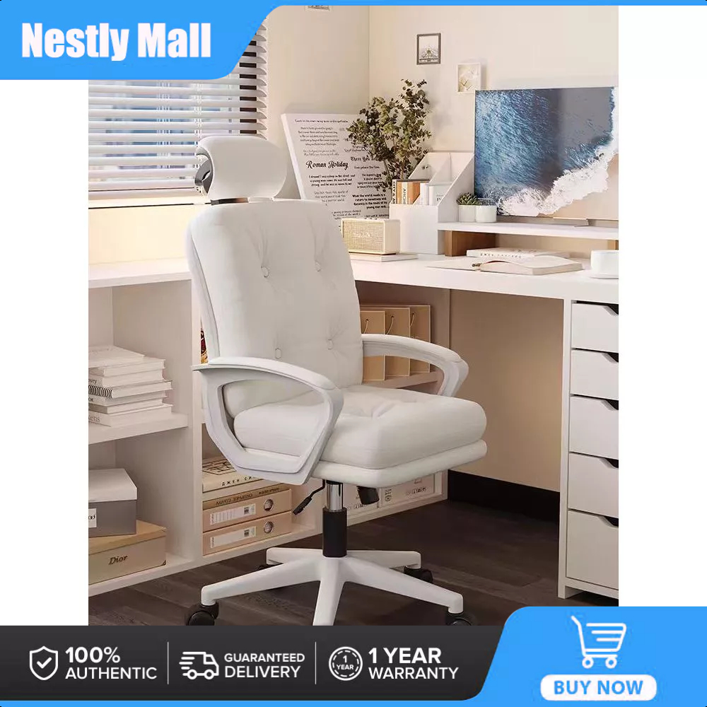 Computer chair home computer sofa chair gaming comfortable sedentary ...