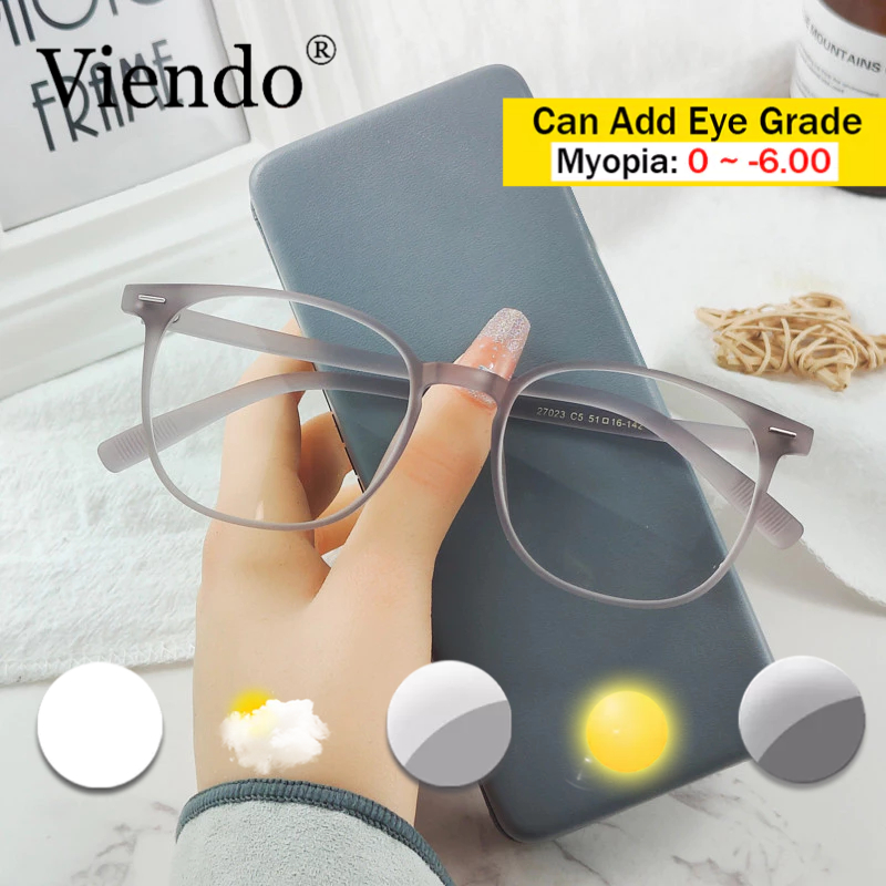 VIENDO Photochromic Anti Radiation Eye Glasses For Women Men Flexible ...