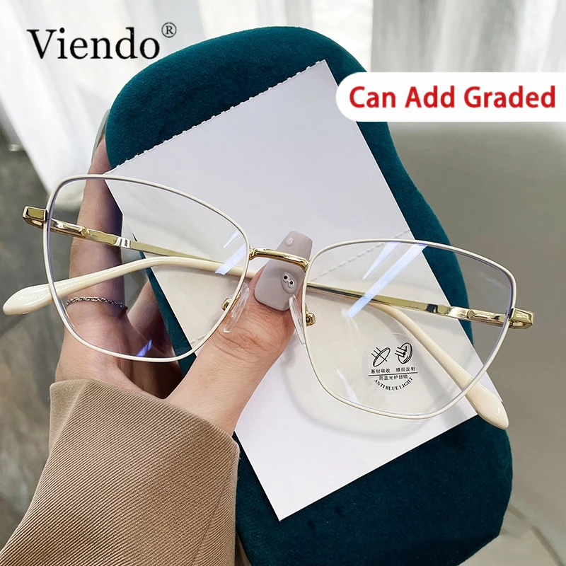 VIENDO Photochromic Anti Radiation Eye Glasses For Women Men Blue Light ...