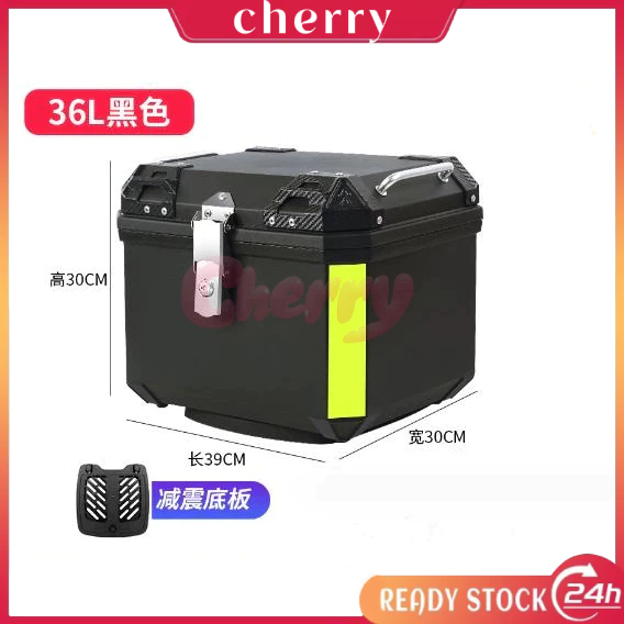 Motor Top Box Motorcycle Box 36L Givi Box Motorcycle With Base Plate ...