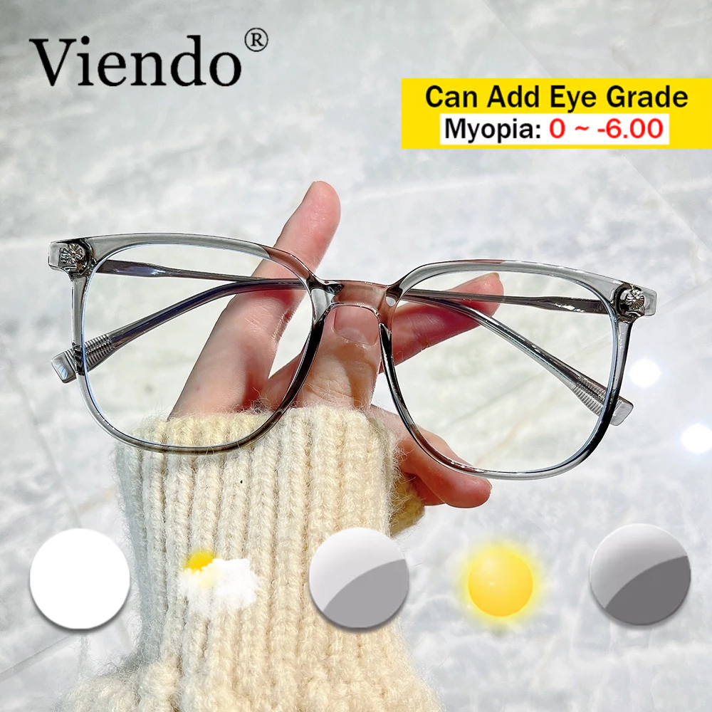 Photochromic Anti Radiation Graded Eyeglasses For Women Men Replaceable ...