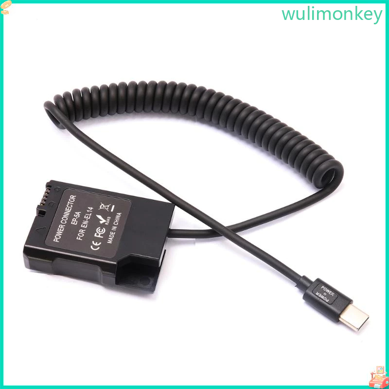 EN-EL14 Dummy Battery USB-C Coupler Adapter Dummy Battery Coupler with ...