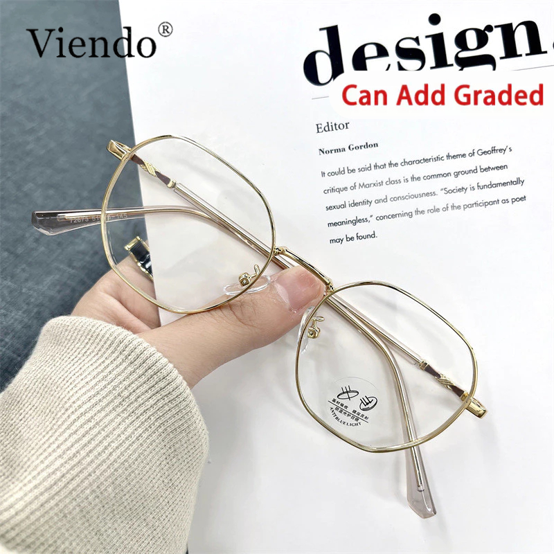 VIENDO Photochromic Anti Radiation Eye Glasses For Women Men Index 1.56 ...