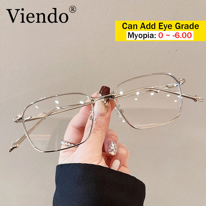 Photochromic Anti Radiation Eye Glasses For Women Men Transition Lenses ...