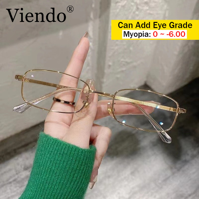 Photochromic Anti Radiation Eye Glasses For Women Men Rectangle Small ...