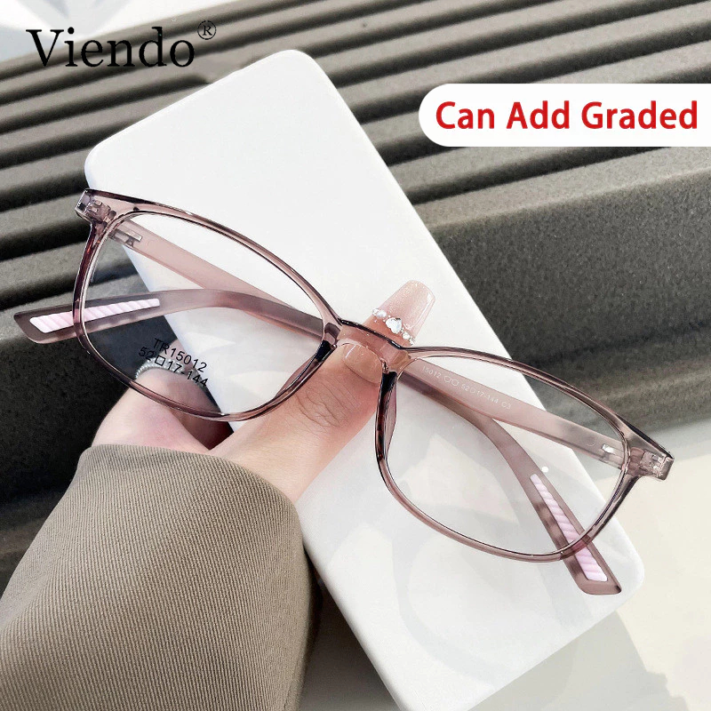 VIENDO Photochromic Anti Radiation Computer Glasses With Grade Men ...