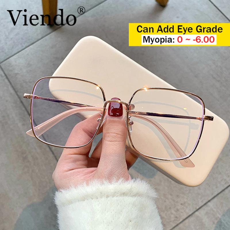 Photochromic Anti Radiation Eye Graded Glasses For Women Men Sun ...