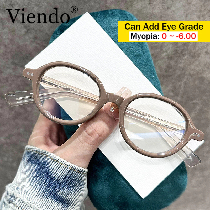 Photochromic Anti Radiation Eye Glasses For Women Men Nearsighted Anti ...