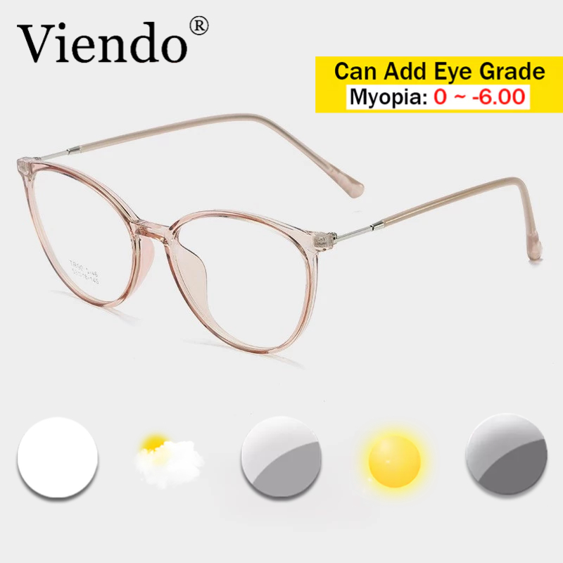 Photochromic Anti Radiation Eye Graded Glasses For Women Men Anti Sunlight UV400 Protection ...
