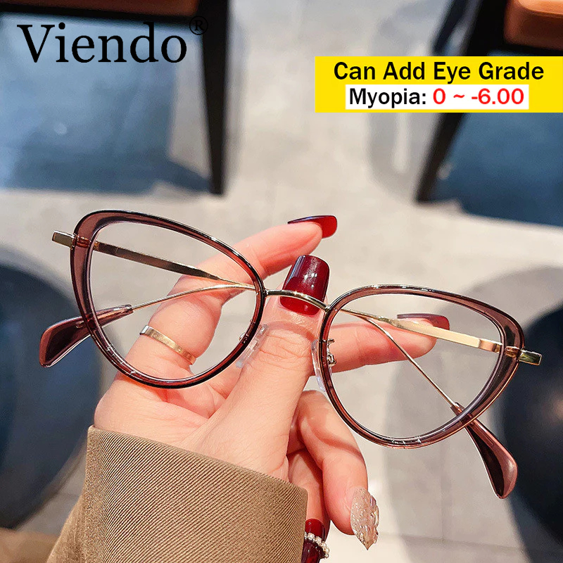 Photochromic Anti Radiation Eye Graded Glasses For Women Men ...