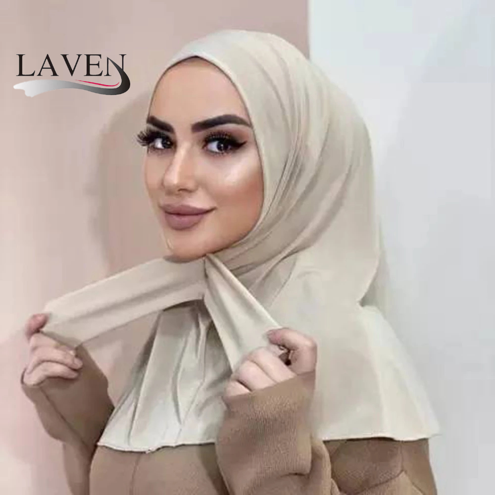 LAVEN Plain Jersey Cotton Inner Hijab Button Cap Fashion Stretch ...
