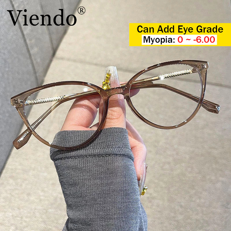 Photochromic Anti Radiation Eye Graded Glasses For Women Men Anti Blue ...