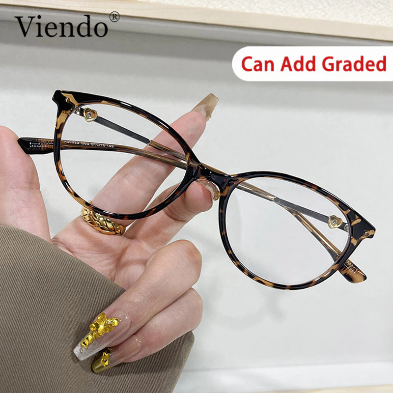VIENDO Photochromic Anti Radiation Eye Glasses For Women Men Flexible ...