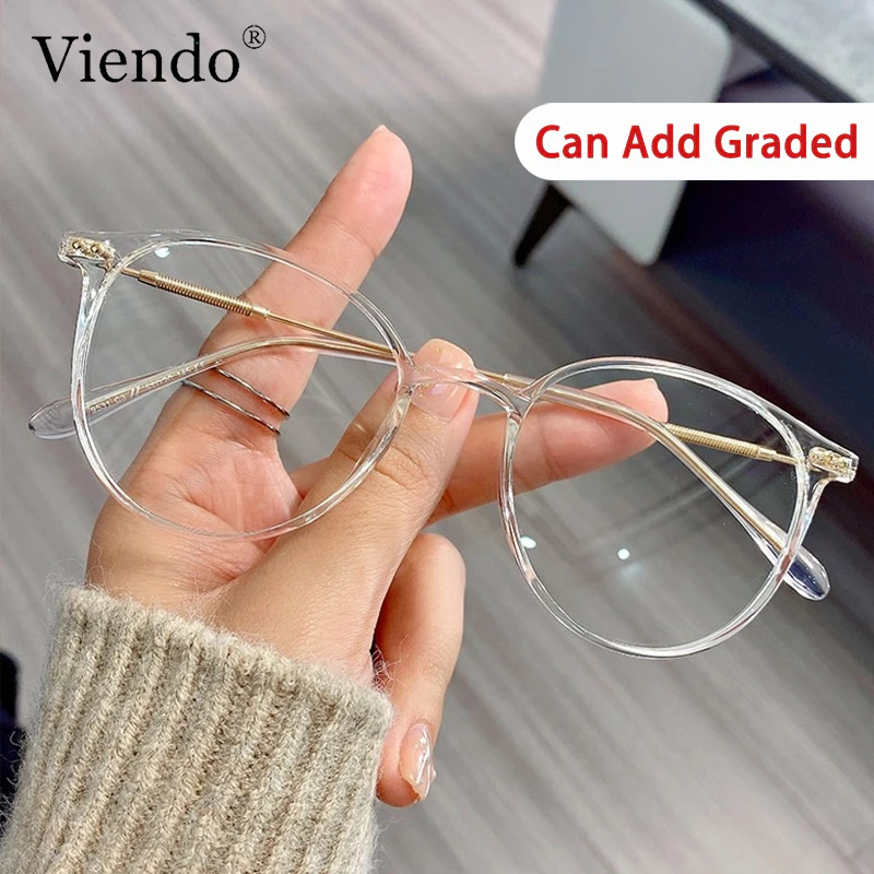 VIENDO Grade Glasses Frame For Men And Women Photochromic Anti Blue ...