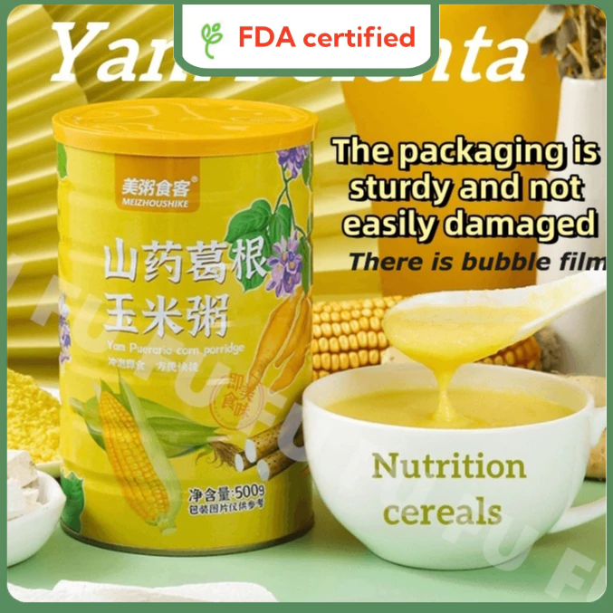 Instant Corn Soup Yellow Corn Powder Instant Breakfast Low Fat Weight ...