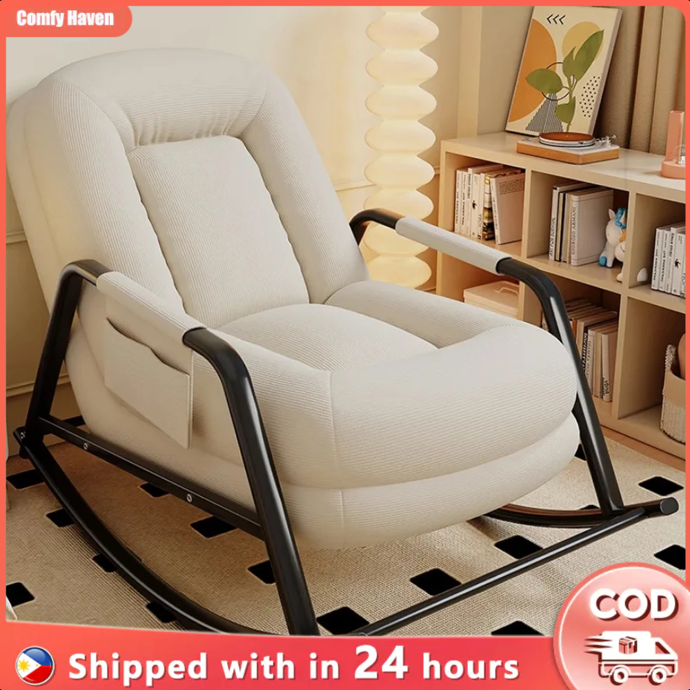 Lazy Rocking Chair Backrest Adjustable Sofa bed Leisure Rocking Chair ...