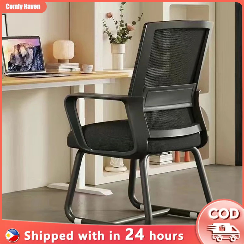 Ergonomic Office Mesh Computer Backrest Chair Gaming Chair Lumbar ...
