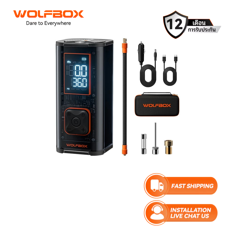 WOLFBOX Tire Inflator Air Compressor 150PSI 12000mAh Cordless Portable ...