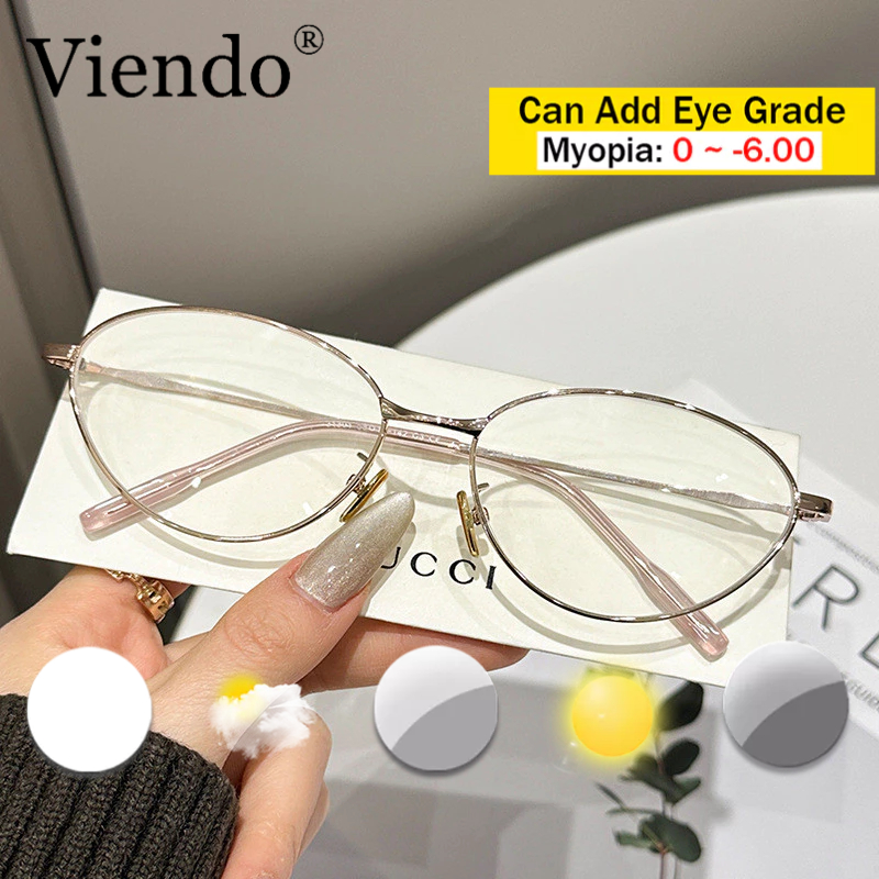 Anti Radiation Photochromic Eye Grade Glasses For Women Men Transition ...