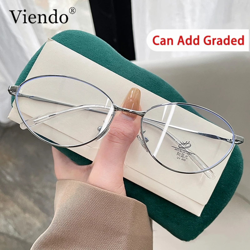 VIENDO Anti Radiation Photochromic Eye Graded Glasses For Women Men ...