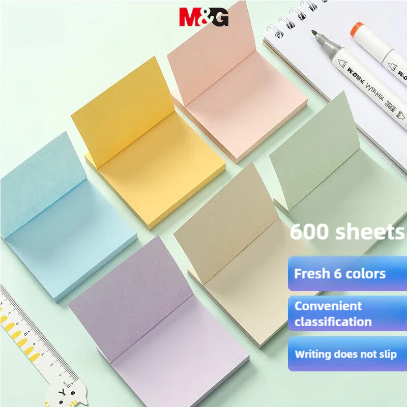 M&G Sticky Notes 600 Sheets of 6-color , 76*76mm Note Paper Planner ...