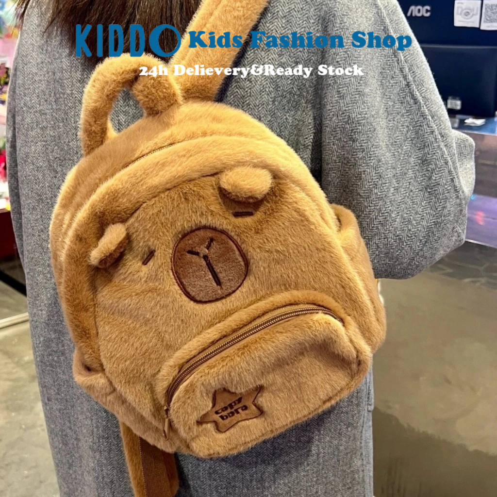 KIDOO Capybara Bag For Women Girls Large Capacity Unique Stuffed Animal ...