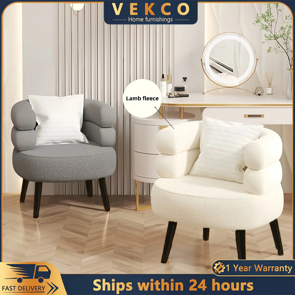Vekco【COD】Single Lazy Sofa Makeup Chair Leisure Chair Bedroom Lazy ...