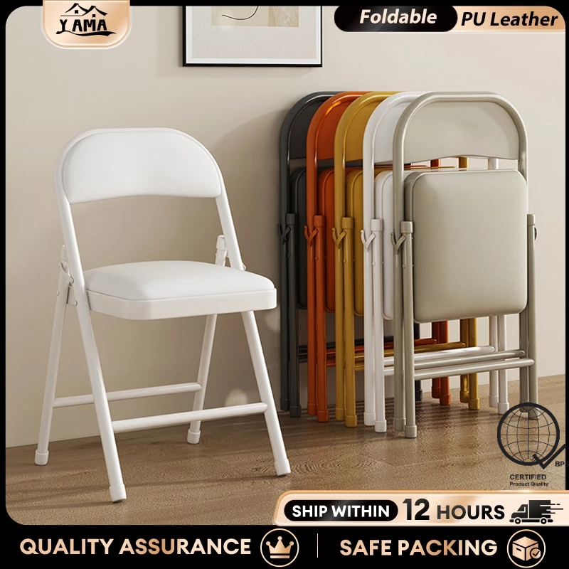 Foldable Chair With Cushion Office Meeting Conference Chair Unfold & Go ...