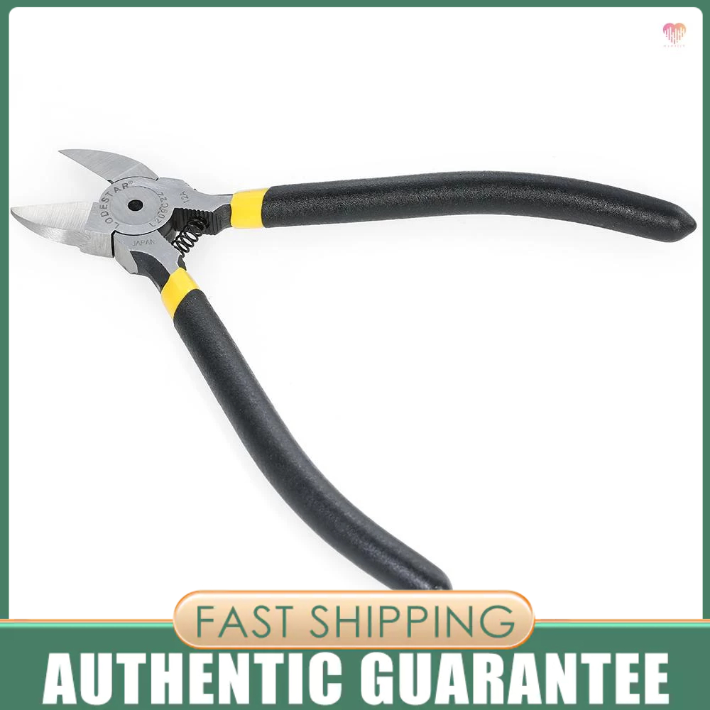 （mywatch TOOL）LODESTAR Japan Type High-carbon Steel Plastic Nippers ...