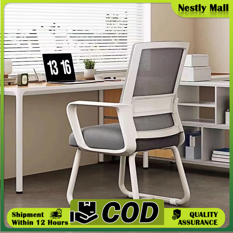 Computer chair, home office waist protection chair, backrest mesh ...