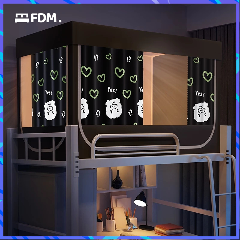FDM Single Bed Mosquito Net Dormitory Student Privacy Protection With ...