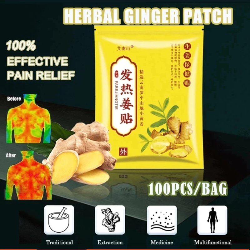 Ginger Patch/Plaster for Natural Pain Relief, Joint Healing, Fatigue ...