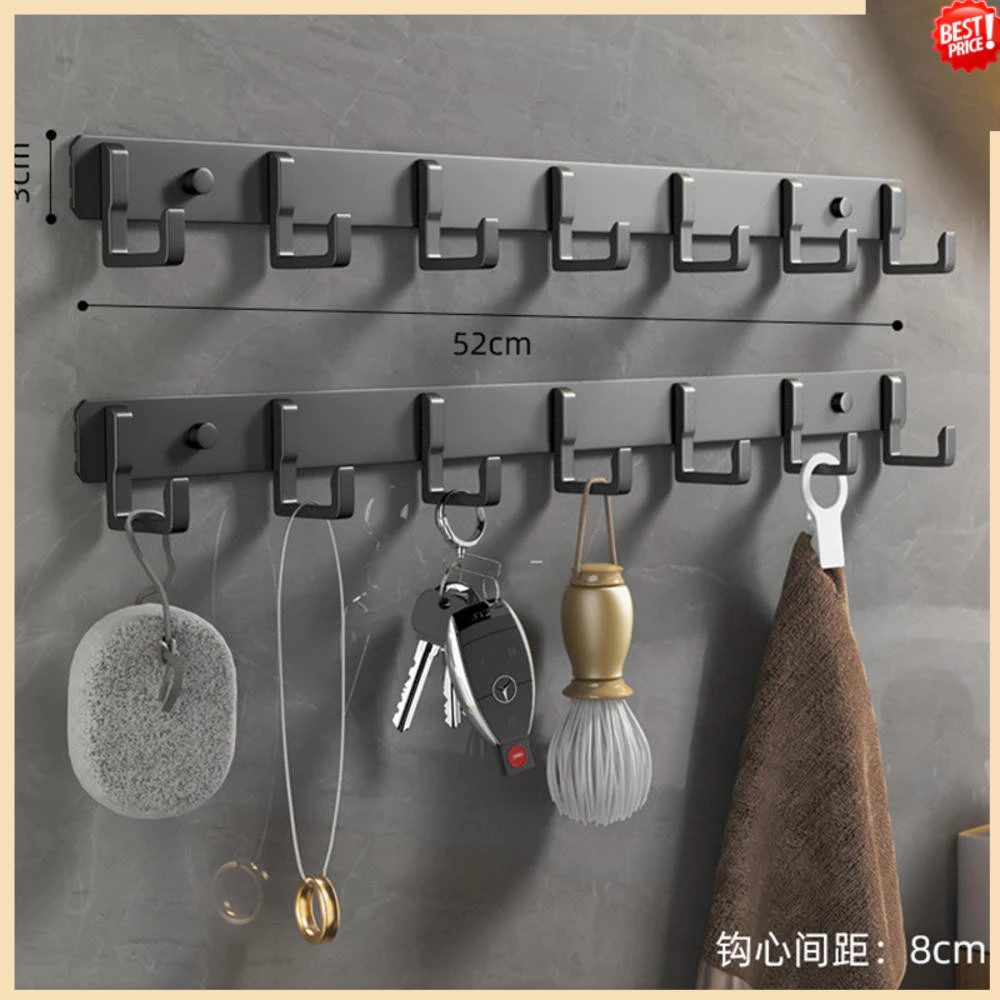 Key Holder Wall Mount, Small Metal Self Adhesive Key Rack with 3-7 ...